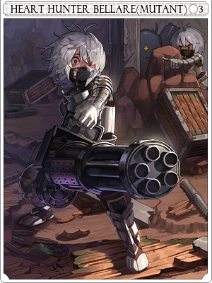 Illusions 17.1 — update Ragnarok Online Prime — 4game